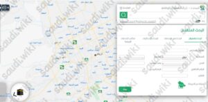 الرمز البريدي الرياض Riyadh postal code والاحياء التابعة لها - ويكي ...